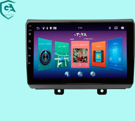 خرید و قیمت مانیتور دنا مدل AC8727L | ترب