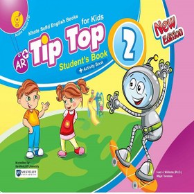 خرید و قیمت tip top 2 کتاب انتشارات خط سفید | ترب