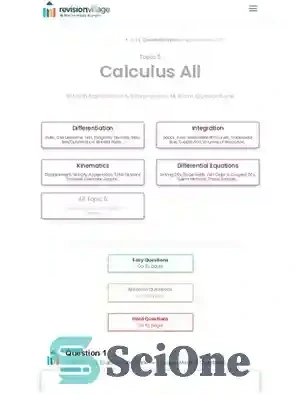 خرید و قیمت دانلود کتاب Revision village Math AI HL - Calculus - Medium ...