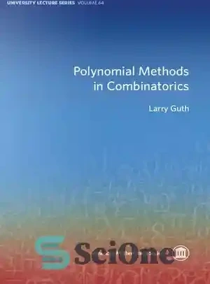 خرید و قیمت دانلود کتاب Polynomial Methods in Combinatorics - روش های چند جمله ای در ترکیبات | ترب