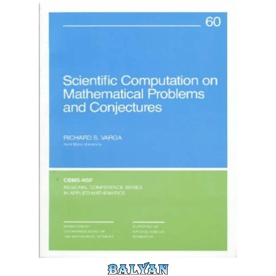 خرید و قیمت دانلود کتاب Scientific Computation On Mathematical Problems And Conjectures ترب