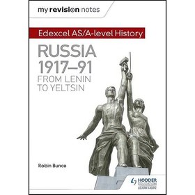 خرید و قیمت کتاب زبان اصلی My Revision Notes اثر Robin Bunce | ترب