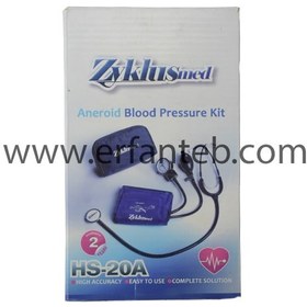 خرید و قیمت فشارسنج عقربه ای زیگلاس مد HS_20A | ترب