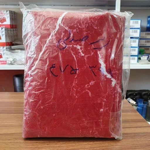 خرید و قیمت روکش زیر صندلی تراکتور فرگوسن 399 ، 475 ،485 | ترب