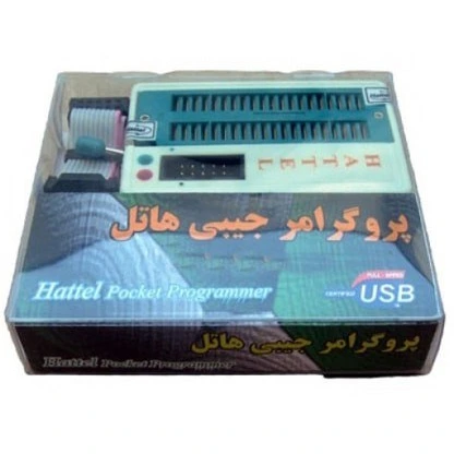 خرید و قیمت پروگرامر هاتل جیبی HATTEL ATXMEGA | ترب