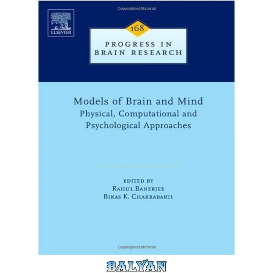 خرید و قیمت دانلود کتاب Models of Brain and Mind: Physical ...