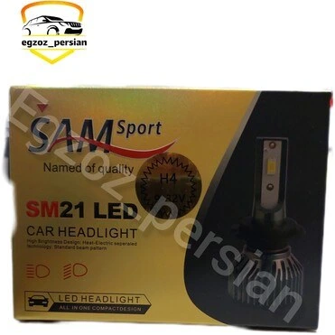 خرید و قیمت هدلایت sam 21 LED پایه H7 رنگ یخی اگزوز پرشین M.K | ترب