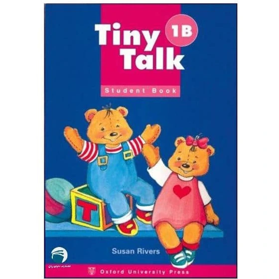 خرید و قیمت کتاب Tiny Talk 1B اثر Susan Rivers انتشارات دنیای زبان | ترب