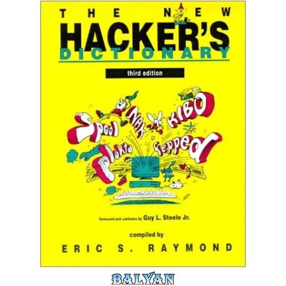 خرید و قیمت دانلود کتاب The New Hacker's Dictionary - 3rd Edition | ترب