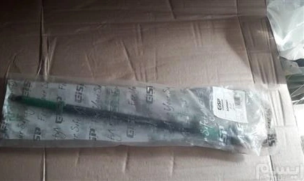 خرید و قیمت سیم گاز سمند ملی ef7 شرکتی gisp اصلی | ترب