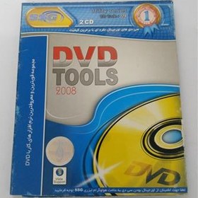 خرید و قیمت نرم افزارهای تبدیل و پخش DVD Tools | ترب