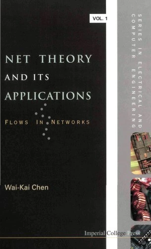 خرید و قیمت دانلود کتاب Net Theory And Its Applications Flows In Networks 2003 ترب
