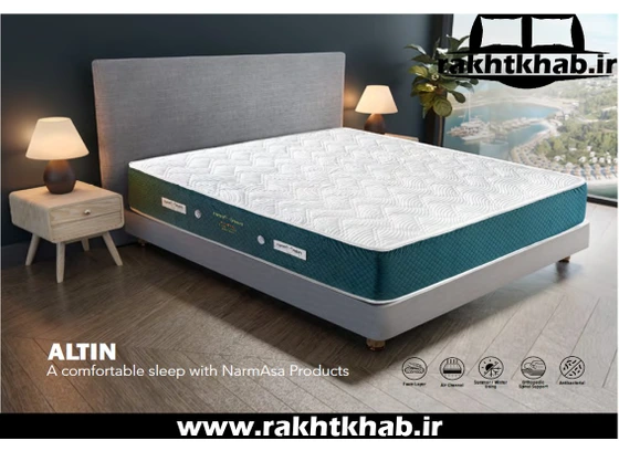خرید و قیمت تشک تخت نرم آسا مدل آلتین ( 8 سال تضمین کیفیت) - یک نفره ...