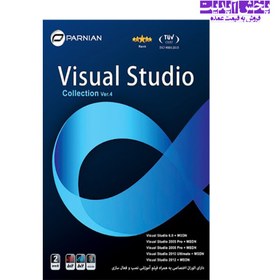 خرید و قیمت مجموعه زبان های برنامه نویسی Visual Studio Collection | ترب
