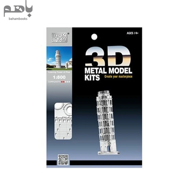 خرید و قیمت Leaning Tower of pisa (3D metal model kits B11138) | ترب