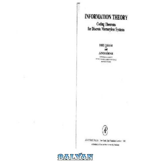 خرید و قیمت دانلود کتاب Information Theory Coding Theorems For