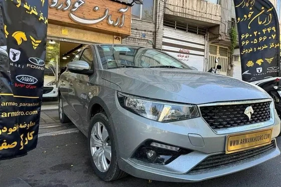 خرید و قیمت تارا اتوماتیک V2 تیتانیوم صفر کیلومتر ا Tara Automatic | ترب