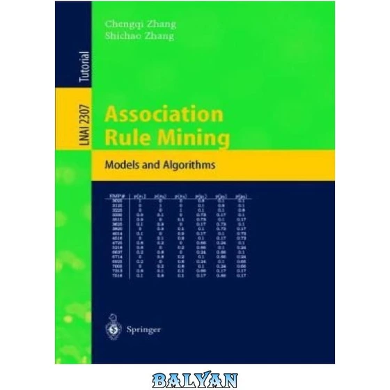 خرید و قیمت دانلود کتاب Association Rule Mining Models And Algorithms ترب