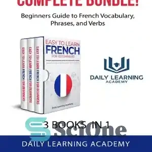 خرید و قیمت دانلود کتاب Learn French for Beginners Complete Bundle ...