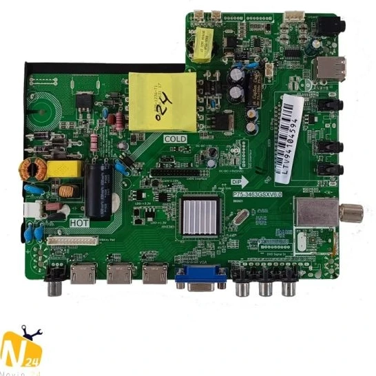 خرید و قیمت مین پاور 43XK532 | ترب