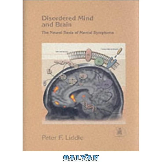 خرید و قیمت دانلود کتاب Disordered Mind and Brain | ترب