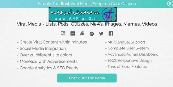 خرید و قیمت دانلود اسکریپت PHP شبکه اجتماعی Rocketeer | ترب