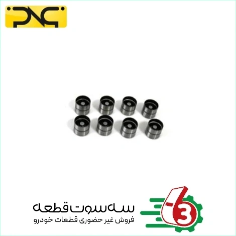 خرید و قیمت استکان تایپیت پژو 206 و رانا TU5 جهان پارت | ipnc | ترب