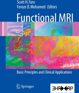 خرید و قیمت دانلود کتاب Functional MRI Basic Principles and Clinical ...