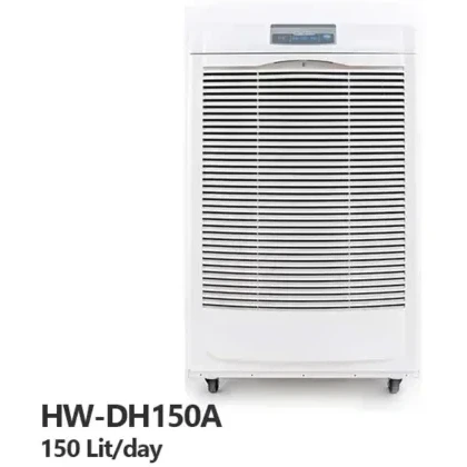 خرید و قیمت رطوبت گیر استخر هایواتر مدل HW-DH150A | ترب