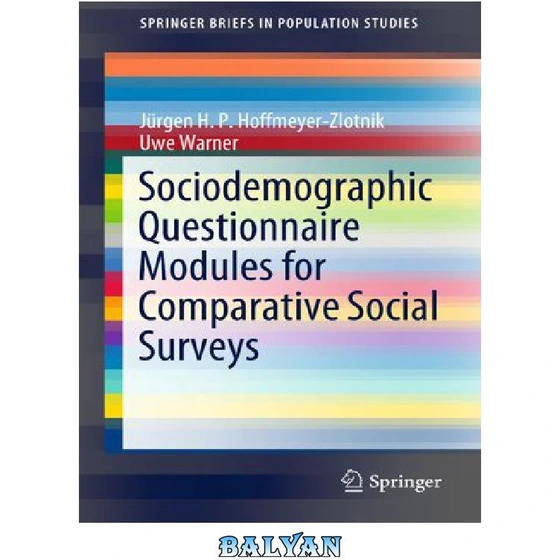 خرید و قیمت دانلود کتاب Sociodemographic Questionnaire Modules For Comparative Social Surveys ترب
