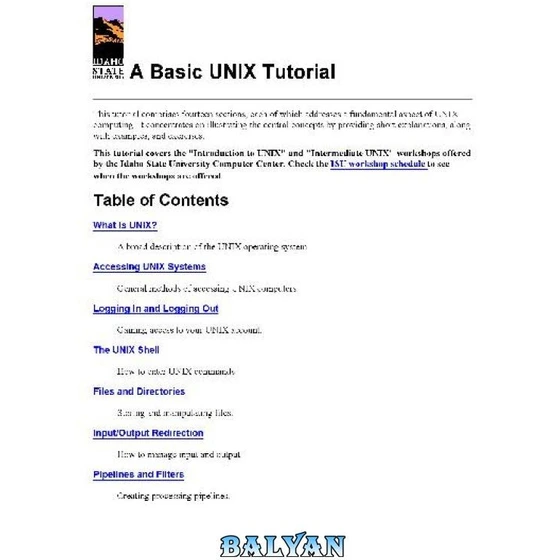 خرید و قیمت دانلود کتاب A Basic Unix Tutorial ترب