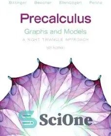 خرید و قیمت دانلود کتاب Precalculus : graphs and models : a right triangle approach - پیش حساب ...