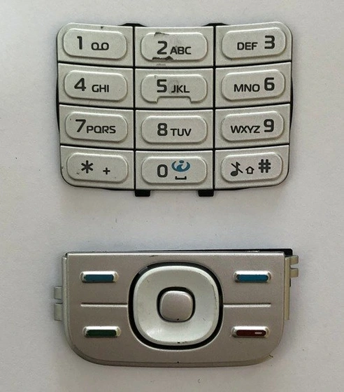 خرید و قیمت صفحه کلید نوکیا NOKIA KEYPAD 5200 | ترب