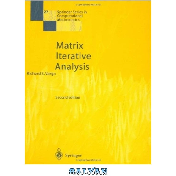 خرید و قیمت دانلود کتاب Matrix Iterative Analysis ترب 
