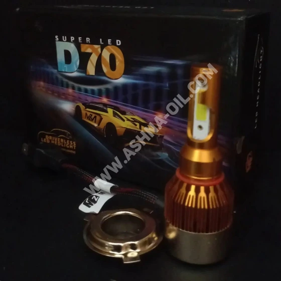 خرید و قیمت هدلایت گارانتی دار 2 کنتاک d70 همراه سوکت برند mzm (اصل) | ترب