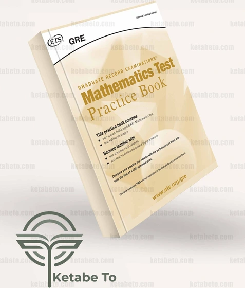 خرید و قیمت کتاب Mathematics Test Practice Book | ترب