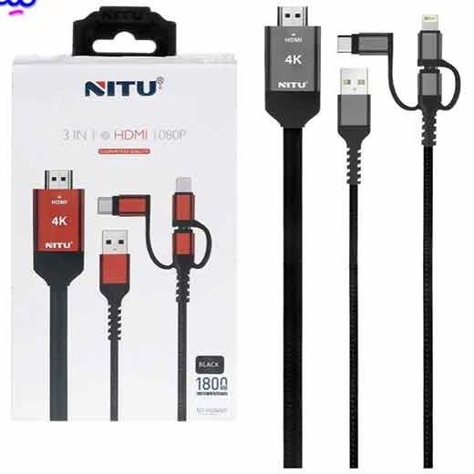 خرید و قیمت کابل اتصال 3IN1 بهNITU HDMI مدل NT-HDMI01 | ترب