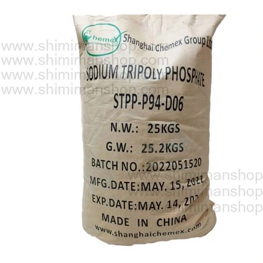 خرید و قیمت سدیم تری پلی فسفات|STTP|چینی|Chemex | ترب