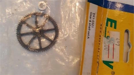 خرید و قیمت چرخ دنده هلیکوپتر Esky و lama ای اسکای و لاما | ترب