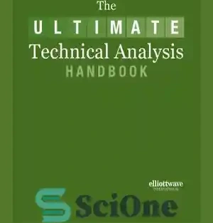 خرید و قیمت دانلود کتاب The Ultimate Technical Analysis Handbook - کتابچه راهنمای تحلیل فنی ...