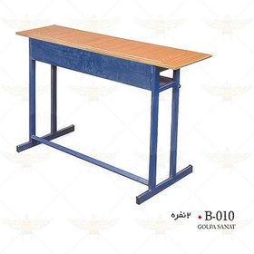 خرید و قیمت میز تحریر یک نفره آموزشی B_010 | ترب