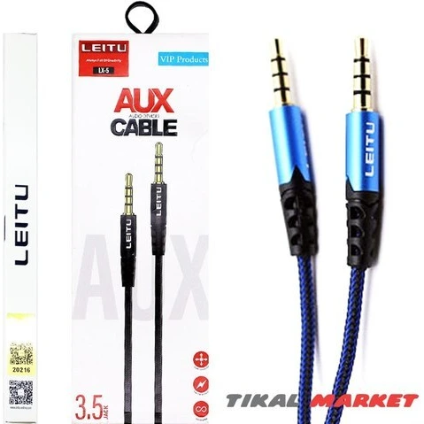 خرید و قیمت کابل AUX لیتو مدل LEITU LX-5 طول 1 متر (جنس اصلی ) | ترب