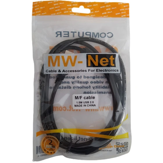 خرید و قیمت کابل لینک usb MW-net 1.5m | ترب