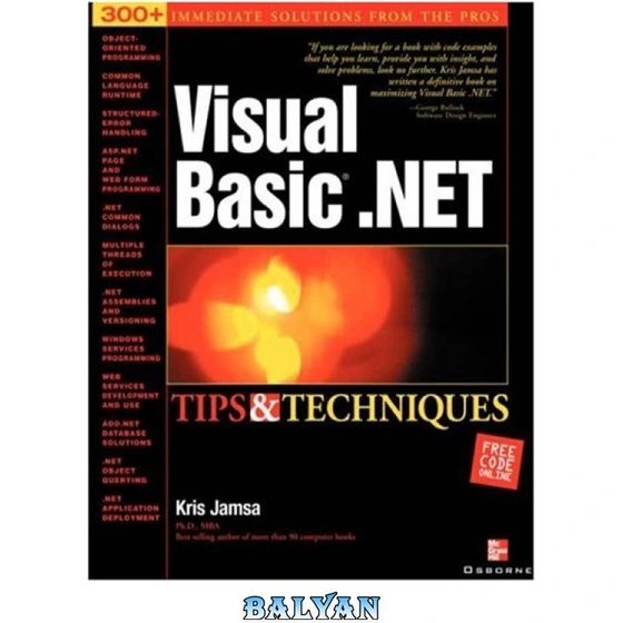 خرید و قیمت دانلود کتاب Visual Basic Dot Net Tips And Techniques ا Visual Basic Dot Net نکات و