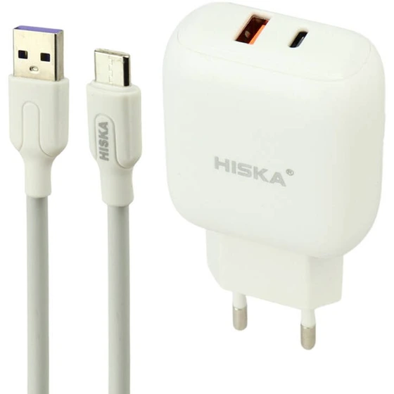 خرید و قیمت شارژر دیواری H-112PD هیسکا | ترب