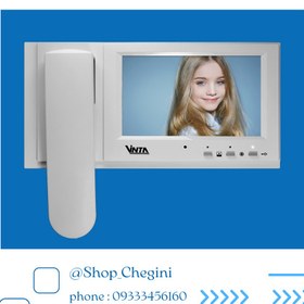 خرید و قیمت مانیتور تصویری وینتا CDV-70 - نداشته باشد | ترب