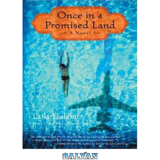 خرید و قیمت دانلود کتاب Once in a Promised Land: A Novel | ترب
