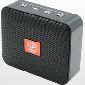 قیمت اسپیکر و سیستم صوتی XP-Product ایکس پی-پروداکت امروز ۱۲ خرداد | ترب