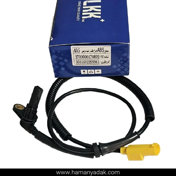 خرید و قیمت سنسور ABS چرخ عقب راست پژو 405 مدل موبیز برند LKK | ترب