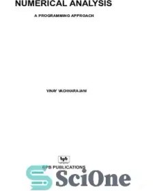 خرید و قیمت دانلود کتاب Numerical Analysis: A Programming Approach - تحلیل عددی: یک رویکرد ...